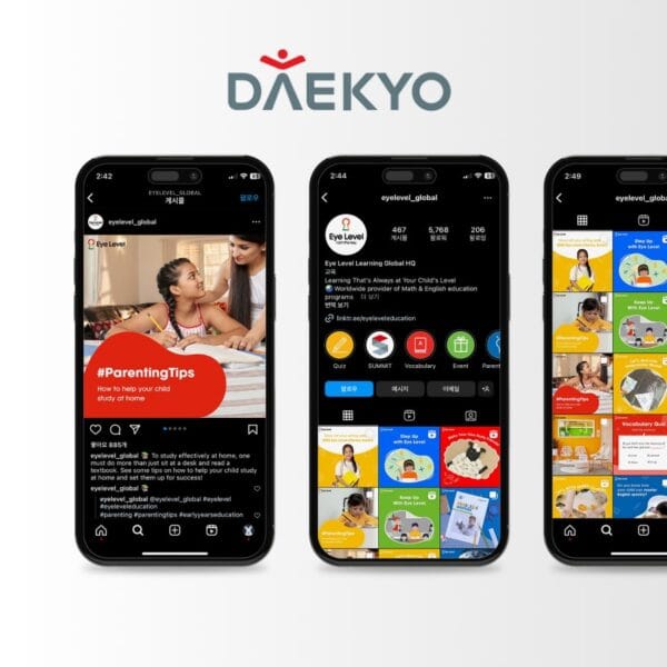 서비스 사례 │ 글로임 Gloim │ SEO·광고·수출바우처 성공 스토리